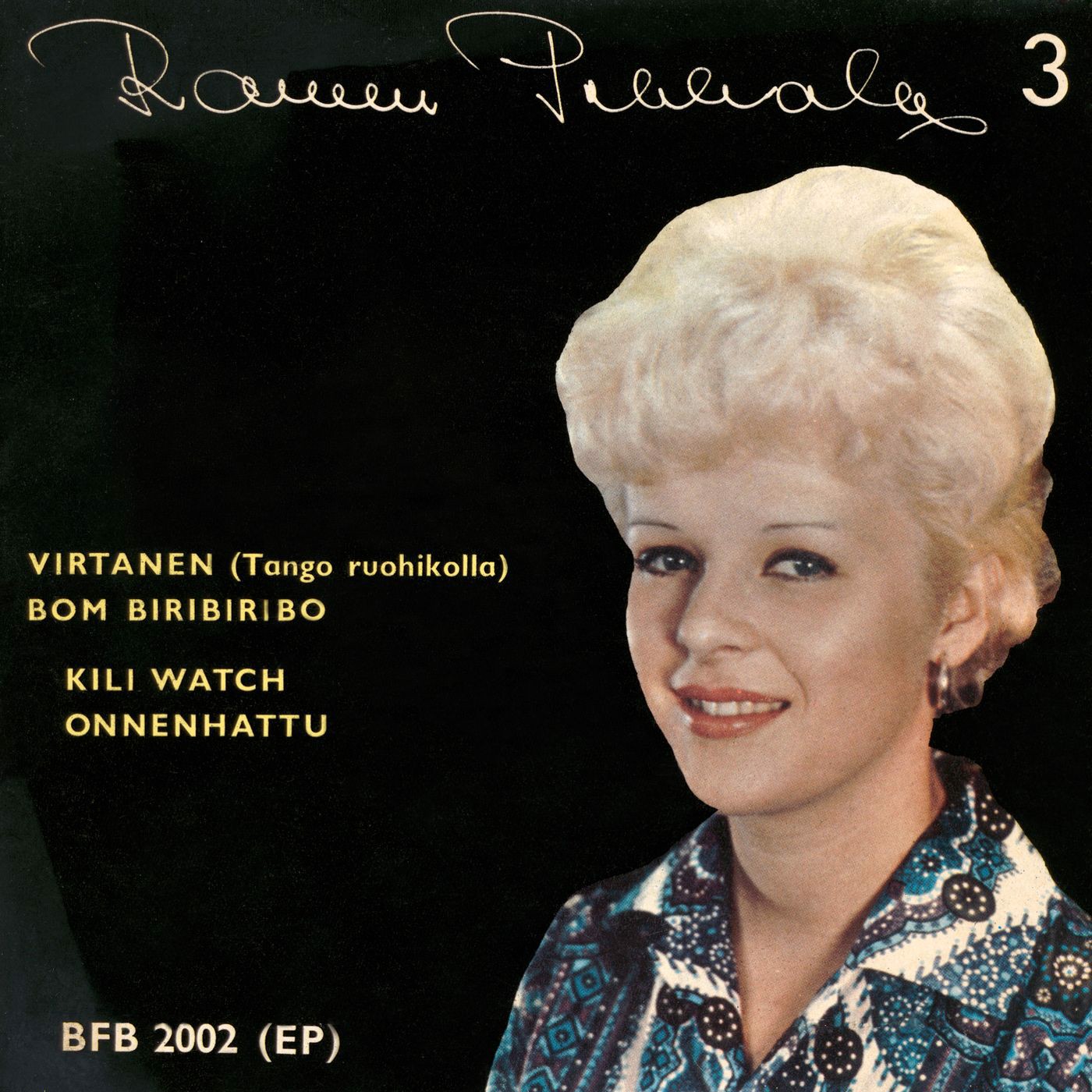 ฟังเพลง Rauni Pekkala ฟังเพลงออนไลน์ เพลงฮิต เพลงใหม่ ฟังฟรี ที่ TrueID ...